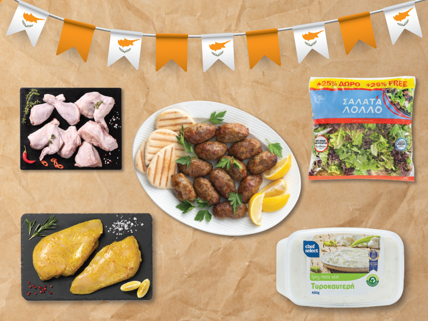 Lidl Cyprus - Quality for less
