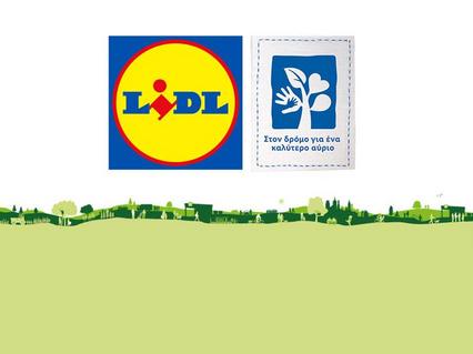 Lidl Cyprus - Quality for less